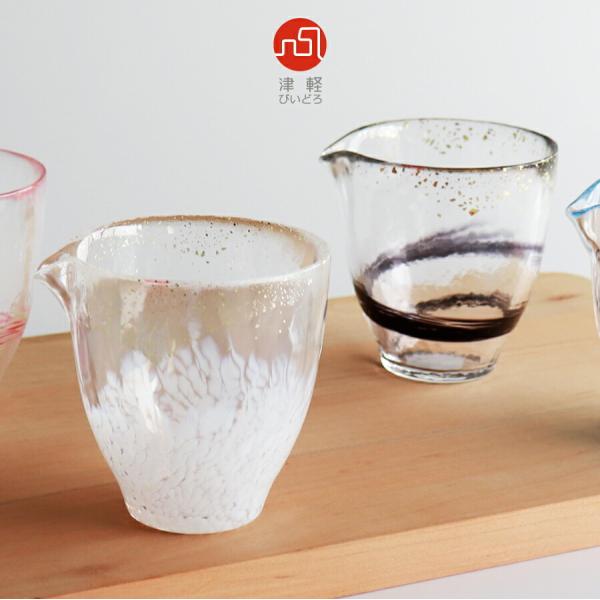 【津軽びいどろ】盃コレクション　金箔入り片口　夜風　わたゆき　徳利 ピッチャー ガラス食器 石塚硝子 アデリア 日本製