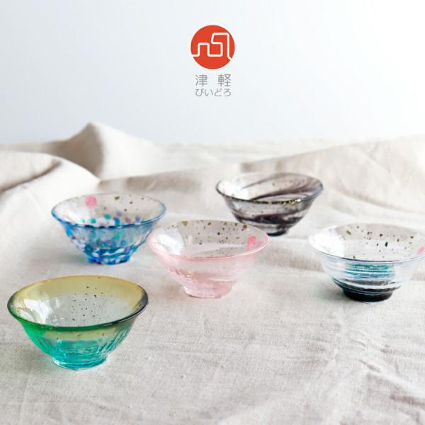 【津軽びいどろ】爽華　ガラス盃　花霞　初夏　夏影　月明　星夜　酒器　木箱入り　平盃　日本製　手作り　石塚ガラス　アデリア