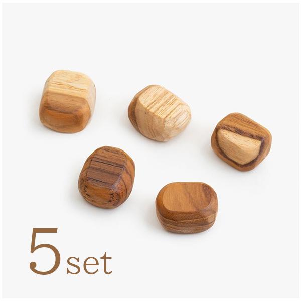 【TEAK WOOD】マグネット 石ころ S 5個セット 磁石 チーク材