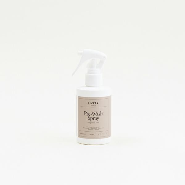 【洗濯ブラザーズ】  プレウォッシュ（綿、麻、合成繊維用 前処理スプレー）150ml　LIVRER　YOKOHAMA　リブレ ヨコハマ