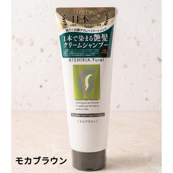内容量:240gメーカー:株式会社ピュール区分:化粧品製造国:日本※重要※●注文後のキャンセル、変更は対応できません。よくご確認のうえ、ご購入よろしくお願いいたします。●商品リニューアル等により、テキストや画像の一部がお届け商品と異なる場合...