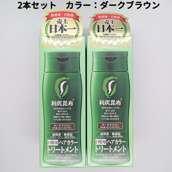 内容量:2個(200g×2)メーカー:株式会社ピュール区分:化粧品製造国:日本※重要※●注文後のキャンセル、変更は対応できません。よくご確認のうえ、ご購入よろしくお願いいたします。●商品リニューアル等により、テキストや画像の一部がお届け商品...