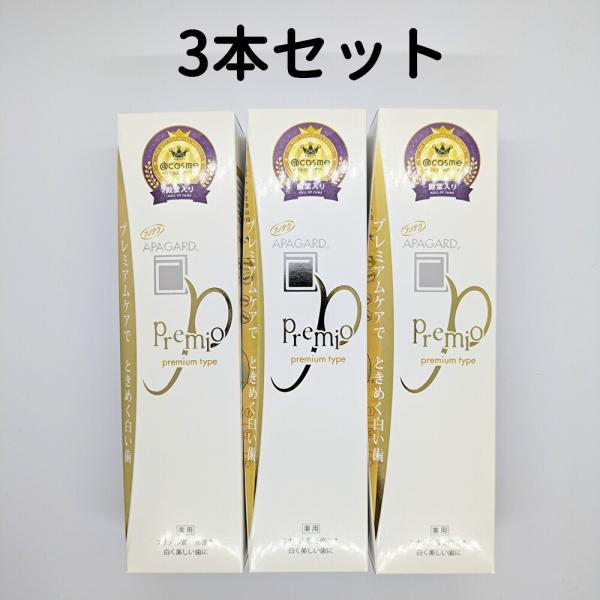 内容量:105g×3個メーカー:株式会社サンギ区分:医薬部外品製造国:日本★重要★●注文後のキャンセル、変更は対応できません。よくご確認のうえ、ご購入よろしくお願いいたします。●商品リニューアル等により、テキストや画像の一部がお届け商品と異...