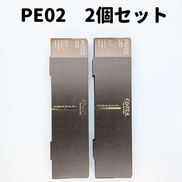 内容量:2個メーカー:常盤薬品工業株式会社区分:化粧品製造国:日本★重要★●注文後のキャンセル、変更は対応できません。よくご確認のうえ、ご購入よろしくお願いいたします。●商品リニューアル等により、テキストや画像の一部がお届け商品と異なる場合...