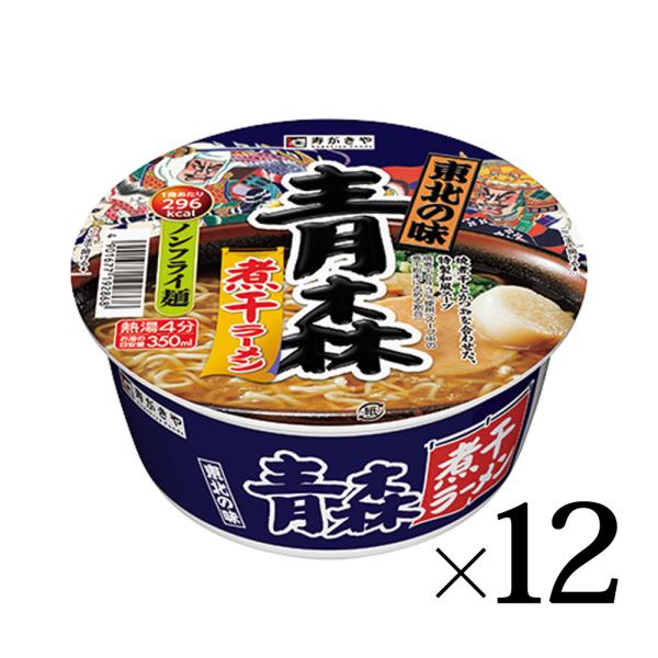 東北地方で親しまれているラーメンを、カップめんで手軽に楽しんでいただける「東北の味」シリーズ。いわし煮干をしっかりときかせた特製魚介系スープと程良い弾力のある食感のノンフライめんが特徴の醤油ラーメンです。めん程良い弾力のある食感のノンフライ...