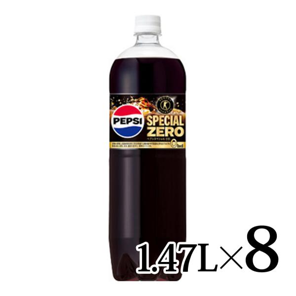 ※2026年2月17日リニューアルにつきタイミングによって旧規格から新規格に差し変わる予定です。　手配商品に関する旧・新の指定は受付いたしかねますのでご了承のほどよろしくお願いいたします。難消化性デキストリン（食物繊維）の働きにより食事から...