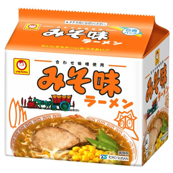 ★お客様ご要望商品です。※優良配送の対象外の商品と本商品を一緒のカートで決済された場合、　ご指定の日時での対応はできかねますので、ご了承の程お願いいたします。※コンビニ決済やモバイルまとめて支払い等、入金確認が必要な決済をご利用の場合、　入...