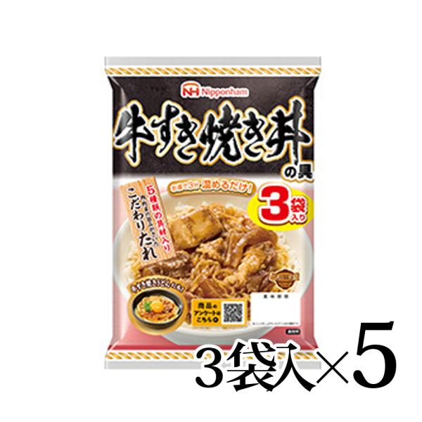 温めるだけで人気の味の牛すき焼き丼をお楽しみいただけます。3食分入り×５袋のセットです。10袋以上の購入ならこちらがお得♪https://store.shopping.yahoo.co.jp/lalasite/nh-donburi-set....