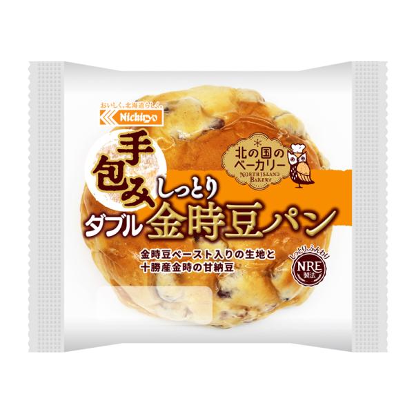 金時豆ペーストと十勝産金時豆の甘納豆のダブル豆パン。アレルゲン：一部に卵・小麦・乳成分・大豆を含む本品製造工場では　落花生、くるみ　を含む製品を生産しています。※本商品の賞味期限は製造日より5日と大変短いため、ご注文を受けた分のみ製造手配し...