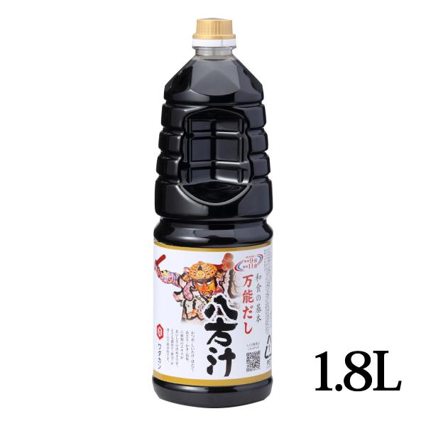 ★和食の基本　万能だし★かつお・しいたけ・ほたて・あさり・かき・昆布の６種類のエキスがおいしさの決め手です。またとても濃厚で“伸び”が効くので、とっても経済的です。★プロも使ってるかも★プロの板前さんは、おいしい料理を手際よく作るために、オ...