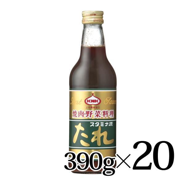 ★ウリは生野菜たっぷり！他の焼肉のたれは、輸入野菜・乾燥野菜が使用されている場合がほとんどです。「源たれ」は日本一の生産量を誇る青森県産りんご・にんにく、その他にも生姜やたまねぎなどの生野菜をふんだんに使用しています。違いはひと目見れば一目...