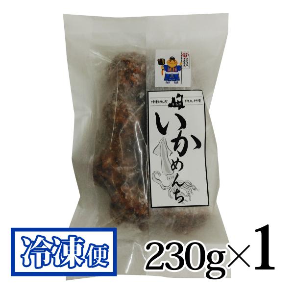 青森県内でスーパー向け加工野菜を製造する業務用食品製造会社が開発！新鮮なイカと野菜をたくさん使ったから、ダントツに美味しい！！「いかメンチ」は津軽地方で、戦前から永く親しまれているソウルフード。いかのゲソと野菜を混ぜ合わせた、食菜八幸オリジ...