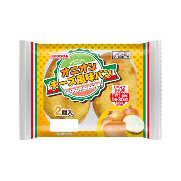 自家製発酵種ルヴァンを使用したやわらかいパンに、たまねぎ入りのチーズ風味ソースをトッピングして焼き上げました。※メーカーの製造状況に合わせて販売期間が前後する場合もあります。※本商品の賞味期限は製造日より３日と大変短いため、ご注文を受けた分...