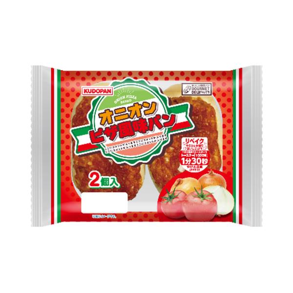自家製発酵種ルヴァンを使用したやわらかいパンに、たまねぎ入りのピザ風味ソースをトッピングして焼き上げました。※メーカーの製造状況に合わせて販売期間が前後する場合もあります。※本商品の賞味期限は製造日より３日と大変短いため、ご注文を受けた分の...