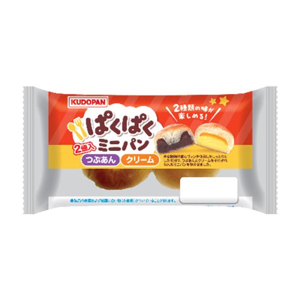 自家製発酵種ルヴァンを使用したしっとりとした生地で、つぶあんとクリームをそれぞれ包んだミニパンを詰合せました。アレルゲン：乳成分・卵・小麦・大豆※メーカーの製造状況に合わせて販売期間が前後する場合もあります。※本商品の賞味期限は製造日より３...