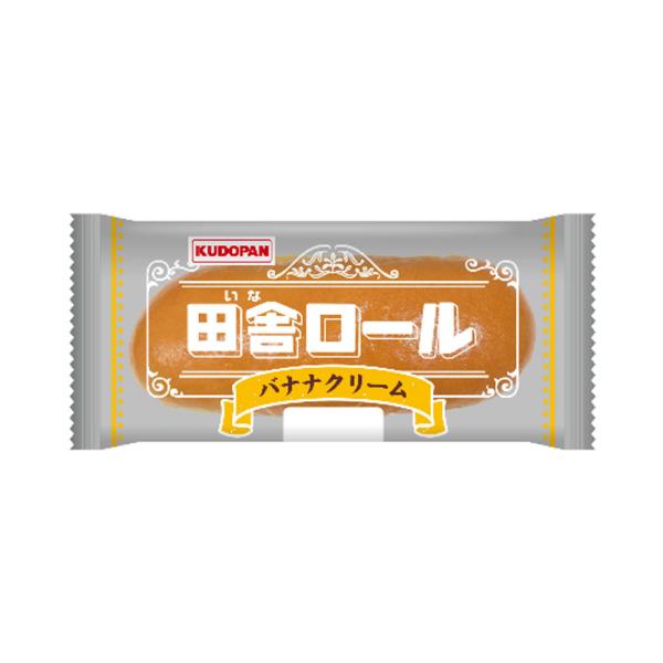 自家製発酵種ルヴァンを使用したやわらかいパンに、バナナクリームをサンドしました。※本商品の賞味期限は製造日より３日と大変短いため、ご注文を受けた分のみ製造手配します。　お客様自身での受取日時の指定が無い場合は最短配送指定とします。　何卒ご了...