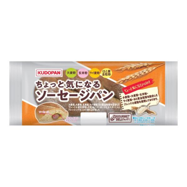 小麦粉、大麦粉、玄米粉、ライ麦粉、はと麦全粒粉を配合したブレンド小麦を使用した生地にウインナーとマスタード入りドレッシングを入れて焼き上げました。アレルゲン：乳成分・卵・小麦・大豆・鶏肉・豚肉・りんご※メーカーの製造状況に合わせて販売期間が...