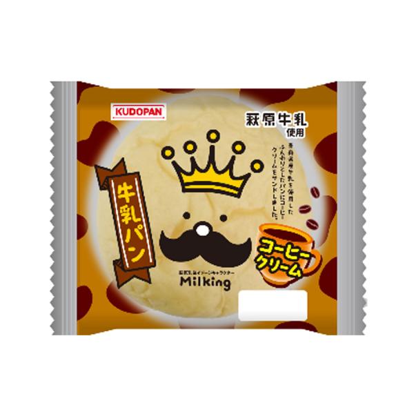 萩原乳業×工藤パンコラボ商品青森県産牛乳を使用したふんわりとしたパンにコーヒークリームをサンドしました。アレルゲン：乳成分・卵・小麦・ごま・大豆※メーカーの製造状況に合わせて販売期間が前後する場合もあります。※本商品の賞味期限は製造日より３...