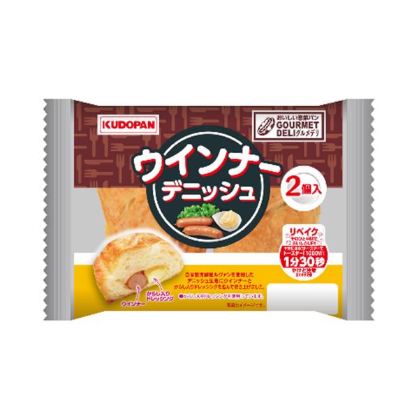 自家製発酵種ルヴァンを使用したデニッシュ生地にウインナーとからし入りドレッシングを包んで焼き上げました。アレルゲン：乳成分・卵・小麦・大豆・鶏肉・豚肉・りんご※メーカーの製造状況に合わせて販売期間が前後する場合もあります。※本商品の賞味期限...