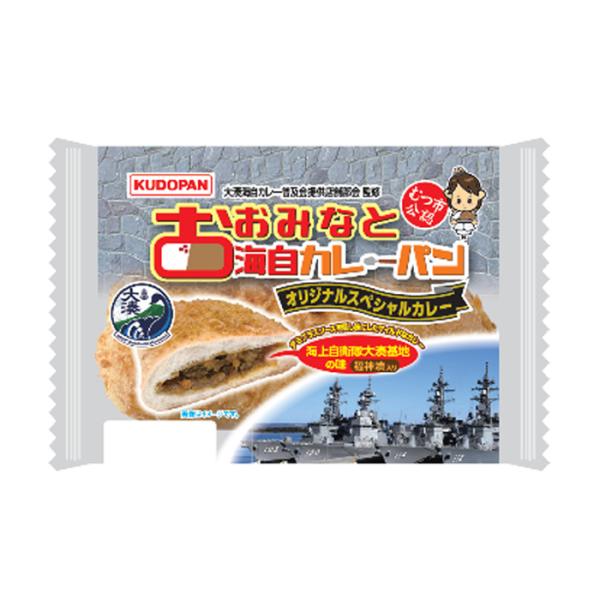 バター入りマーガリンを練り込んだ生地で海自カレーと福神漬けを包みパン粉をトッピングして焼き上げました。海上自衛隊大湊地区隊がコラボの為に一から作成したデミグラスソースを隠し味にしたマイルドなオリジナルカレーを使用。アレルゲン：乳成分・卵・小...