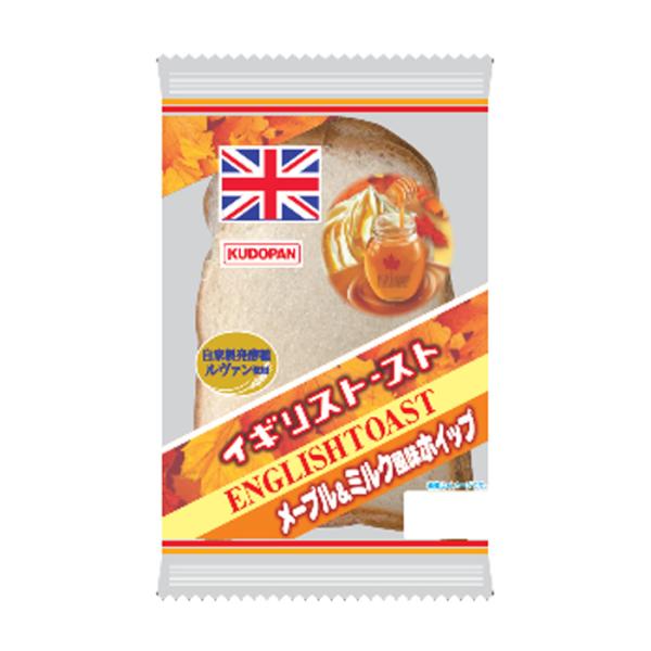 ソフトなイギリス食パンに、メープルゼリーとミルク風味クリームをサンドしました。アレルゲン：乳成分・小麦・大豆※メーカーの製造状況に合わせて販売期間が前後する場合もあります。※本商品の賞味期限は製造日より３日と大変短いため、ご注文を受けた分の...