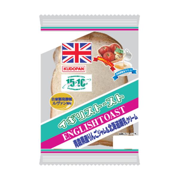東北新幹線前線開業15周年＆北海道新幹線開業10周年　記念コラボ商品ソフトなイギリス食パンに青森県産りんごジャムと北海道産練乳入りの練乳風味クリームをサンドしました。アレルゲン：乳成分・卵・小麦・大豆・りんご※メーカーの製造状況に合わせて販...