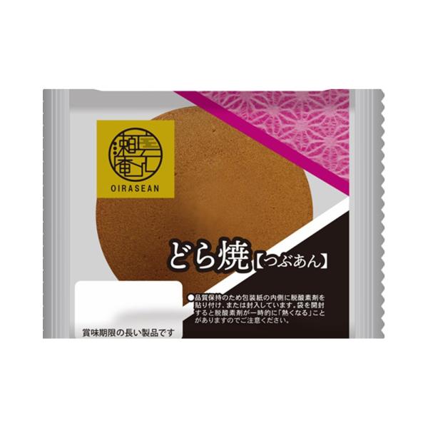 粒あんをどら焼き皮でサンドしました。アレルゲン：乳成分・卵・小麦・大豆当商品は本来の風味を損なわずにおいしさを長持ちさせ、長期保存可能にしたロングライフ商品です。消費期限：製造から30日