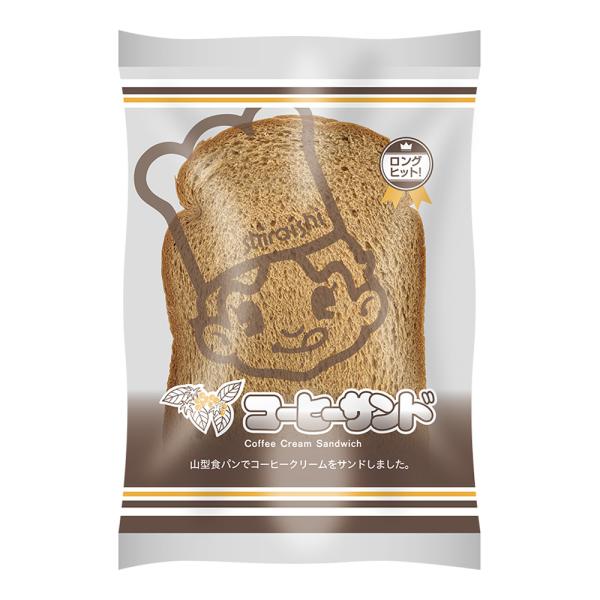 ふんわりとした山型食パンで、味わい深いコーヒークリームを挟みました。アレルゲン：小麦・乳成分・大豆※本商品の賞味期限は製造日より４日と大変短いため、ご注文を受けた分のみ製造手配します。　お客様自身での受取日時の指定が無い場合は　最短配送指定...