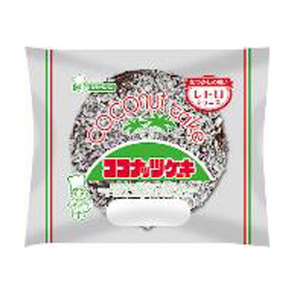 〈なつかしの味♪レトロシリーズ〉ミルク風味のクリームを挟んだスポンジケーキをチョコでコーティングし、ココナッツをトッピングしました。※本商品の賞味期限は製造日より４日と大変短いため、ご注文を受けた分のみ製造手配します。　お客様自身での受取日...