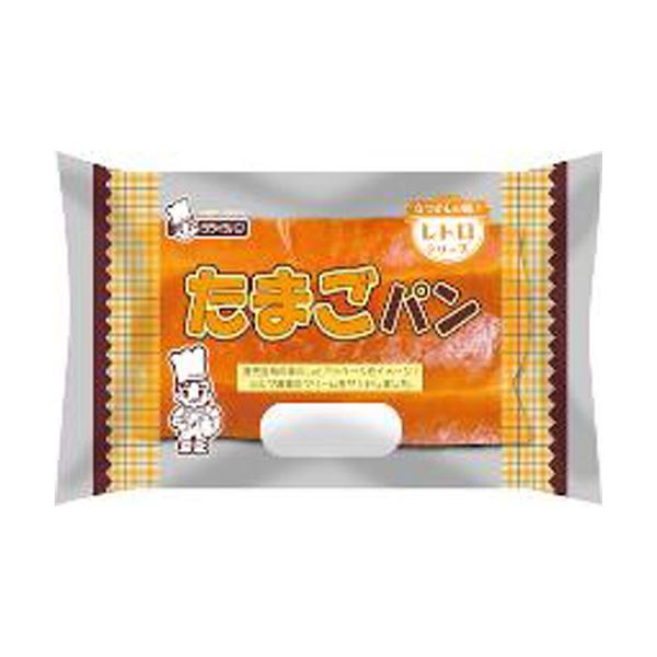 〈なつかしの味♪レトロシリーズ〉ふんわりとした素朴な味わいのたまごパンで、ミルク風味のクリームを挟みました。※本商品の賞味期限は製造日より４日と大変短いため、ご注文を受けた分のみ製造手配します。　お客様自身での受取日時の指定が無い場合は　最...
