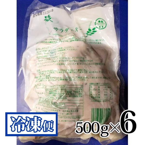 ★プライフーズのサラダチキン楽天市場で、大人気のプライフーズさん。国産若鶏のスモークチキンスライスと、オリーブオイル入りドレッシングが一緒になった“サラダのための”サラダチキンです。冷凍のまま冷蔵庫で約1日、お急ぎの場合は流水で約1時間で解...