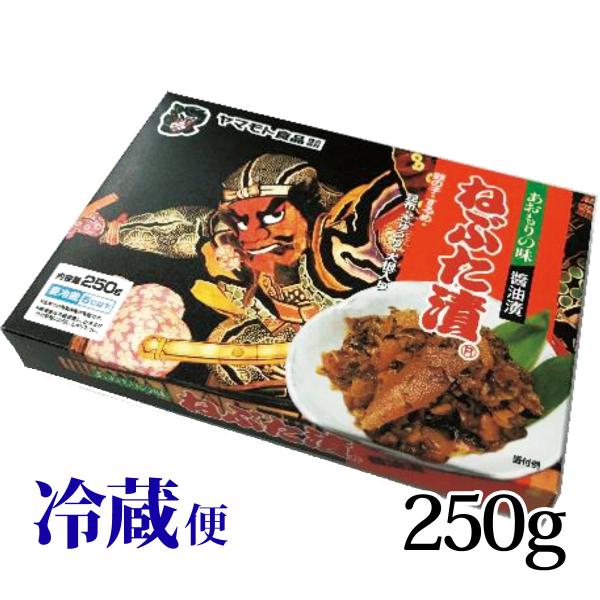 ・「ねぶた漬」は陸奥湾で捕れた魚を積んだ漁船が行き交い商いの盛んだった青森市堤町にて創業し三代に渡り受け継がれて来た、海の幸と山の幸を使用した「ヤマモト食品」伝統の醤油漬です。海の幸(数の子、スルメ、昆布　※いわゆる松前漬け)に山の幸(大根...