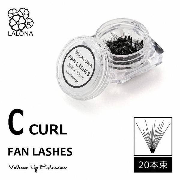 0.07mmの極細毛を束にしたフレアラッシュ！キュートなCカールでぱっちりドールアイVV誰でも簡単に可愛くなれちゃいます♪セルフでまつげエクステをされる方におすすめです。こちらの商品は高品質ではございません。ばらけ、折れ、毛質の変更等混在い...