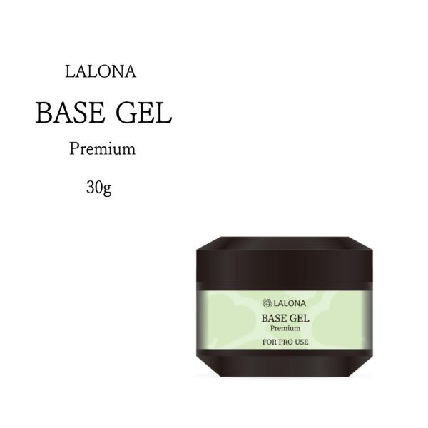 爪を削らない高粘度・高密着・高持続ベースジェル！しっかりとプレパレーションをすれば、サンディングもプライマーも不要です。長期間リフトせず、お気に入りのネイルを長く楽しめます。セルフレベリングが高く、厚みを出すことでフィルインも可能。爪が薄い...