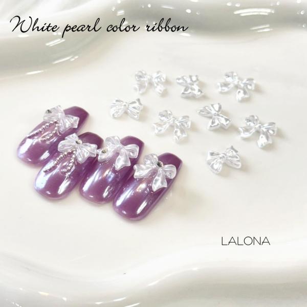 ホワイトパールカラーが可愛いレジンリボンパーツ2Typeです。※検品して1つ1つ封入しておりますが、バリなどございますのでご了承くださいませ。ファイル等で整えてご使用ください。■樹脂パーツ■5個入り※お子様の手の届かない所に保管して下さい。...