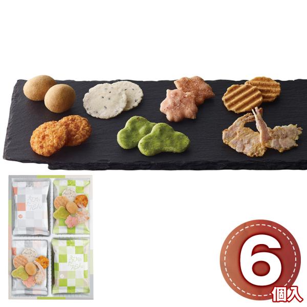 海老煎餅、米菓子、豆菓子を「サックサック」「パリッパリ」とした軽い歯ざわりのひと味違った詰合せに仕上げました。 爆買