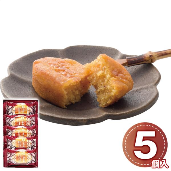 なると金時芋を使い、しっとりと焼き上げた和風スイートポテト。なると金時芋を皮ごと使うことで味わえる、上品な甘さと、芋本来の風味をお楽しみください。