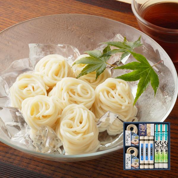 長時間乾燥で仕上げたのどごしさわやかな「ひやむぎ」「そうめん」。つるつるしこしこした手折めんの「きしめん」の詰合せです。かつお・昆布のだしの効いた「めんつゆ」付。