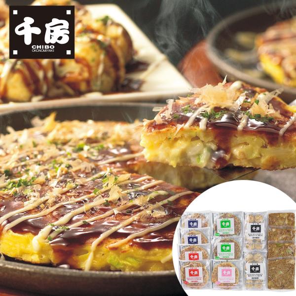 大阪千日前にて1973年創業。お好み焼の名店「千房」の味をご家庭でお楽しみください。特製のだしと山芋をブレンドしたお好み焼ミックス粉を使用しふっくらと焼き上げた人気のお好み焼豚玉といか玉、牛すじこんにゃく入りのあっさり醤油味のねぎ焼、とろ~...