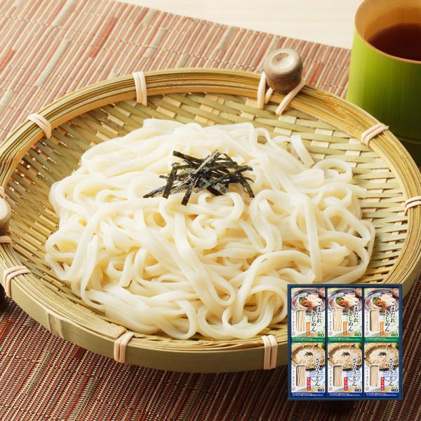 もちもちとした食感が自慢の半生めん。さっぱりとしたごまだれつけ汁付「ごまだれきしめん」、かつお・昆布のだしの効いためんつゆ付「ざるうどん」の詰合せです。