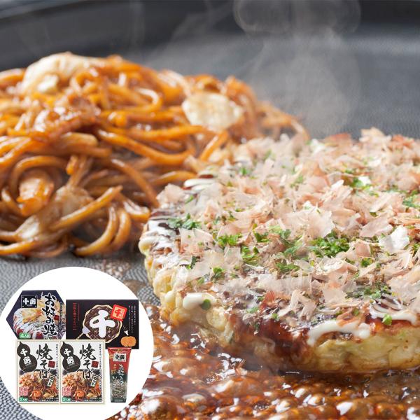 【千房名店の味お好み焼材料セット】お好み焼の名店「千房」の特製お好み焼ミックス粉やお好み焼ソースとかつお節にあおさのりがセットになったお好み焼材料セットです。ご家庭でキャベツと卵、そしてお好みの具材を揃えるだけで、専門店の素材を使う事でご家...
