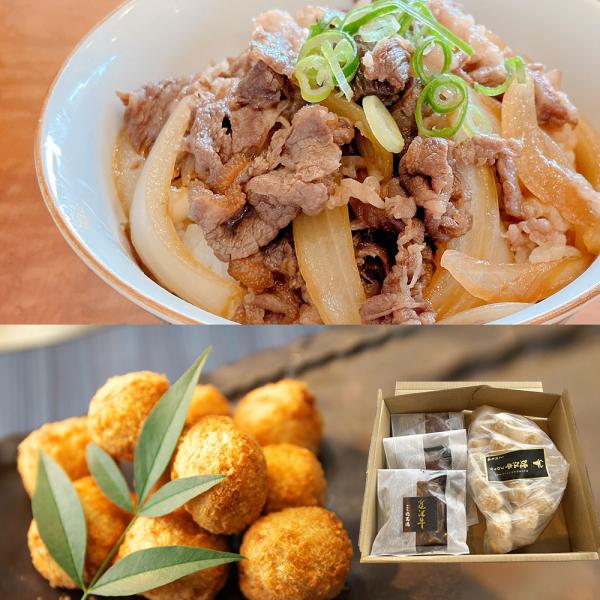近江牛と玉ねぎをすき焼き風味に調理した牛めしの具です。温めご飯にのせるだけでお召し上がりいただけます。一口サイズのボール型コロッケはおやつやおつまみなど幅広くご利用いただけます。油で揚げて調理ください。  爆買