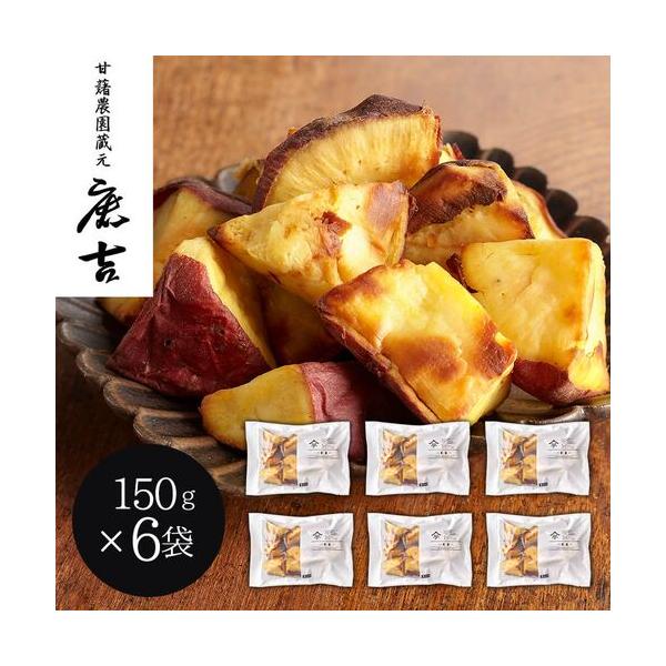 さつまいもの人気品種であるシルクスイートを使用し、2週間キュアリングさせ（寝かせ）焼き芋にして冷凍しました。自然解凍でそのままお召し上がりいただけます。お好みで半解凍の状態や、少し電子レンジなどで温めるのもおすすめです。  爆買