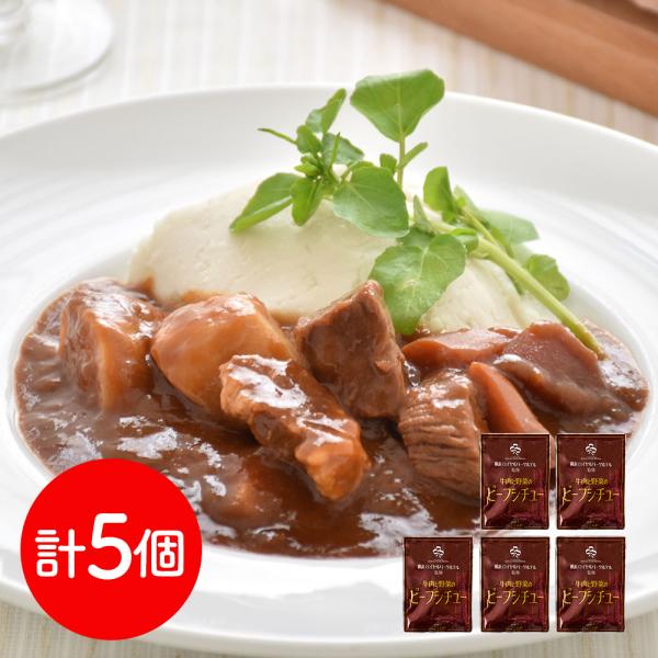 ソテーオニオンの旨味とトマトペーストの優しい酸味や赤ワインの風味が引き立てるソースに、大き目にカットした具材を合わせた奥深い味わいのビーフシチューです。 爆買