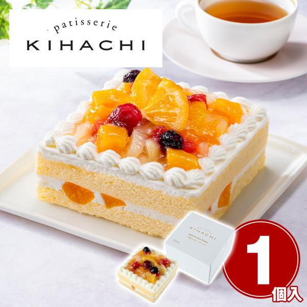 6種のフルーツとコクのあるクリームを使用したショートケーキです。 爆買