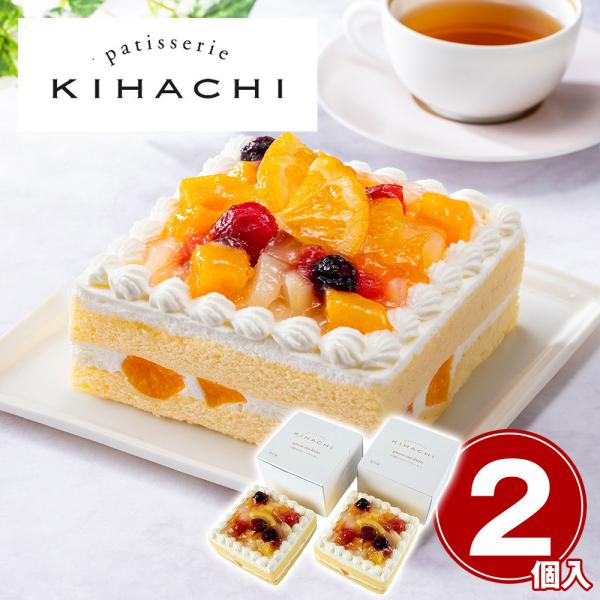 6種のフルーツとコクのあるクリームを使用したショートケーキです。 爆買