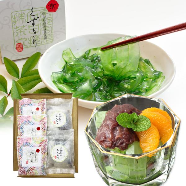 宇治抹茶を如何に多くの皆様においしいと思って頂きたく甘味にしました。普段点てて飲まれる抹茶そのままを再現し美味しく召し上がって頂けるように作りあげてお届けいたします。 爆買