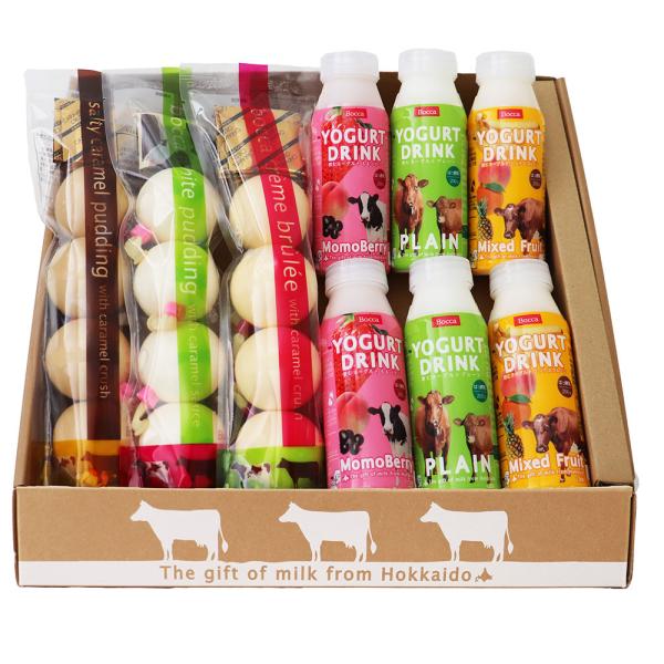 北海道牛乳を100％使用。牧家で一番人気の風船に入った濃厚プリンと、誰もが驚くトロ~リ濃厚な口あたりが人気の牧家　飲むヨーグルトをセットにしました。 爆買