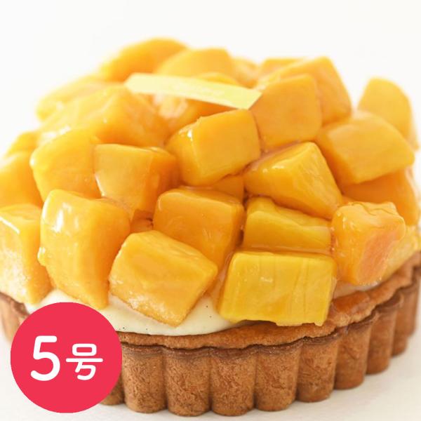 サクサクに焼き上げたクッキータルトに、バターをたっぷり使ったダマンド（アーモンドクリーム）を重ね、香ばしく仕上げました。クリームはジャージー牛乳を使用したホワイトカスタードで、マダガスカル産バニラビーンズの芳醇な香りが広がります。マンゴーは...