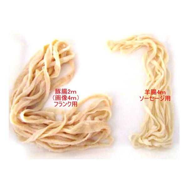 ・塩漬け天然羊腸（ソーセージ用・長さ約４m・幅約21ｍｍ挽肉約１kg詰め用）・原産国：ニュージーランド到着後は冷蔵保存し賞味期限内にご使用ください。ご使用の際は冷水に5分ほどつけから具を詰めてください。